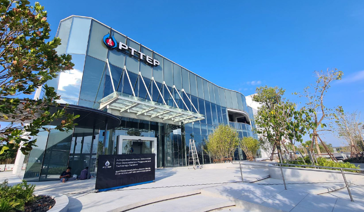 โครงการ - ศูนย์วิจัยพัฒนาเทคโนโลยีและนวัตกรรม ปตท.สผ. จังหวัดระยอง ...